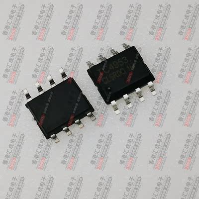 TC4953 SOP8 全新原装