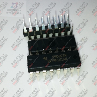 SN74F161AN 74F161 DIP16 全新原装