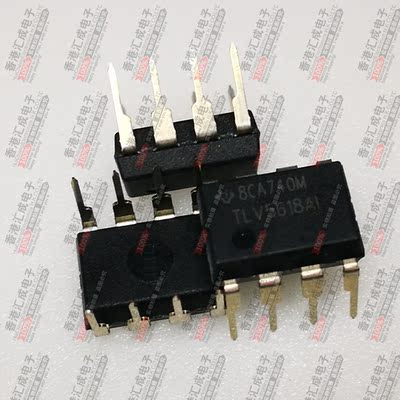 TLV5618AIP DIP8 全新原装
