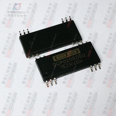 DCP020505U SOP12 全新原装