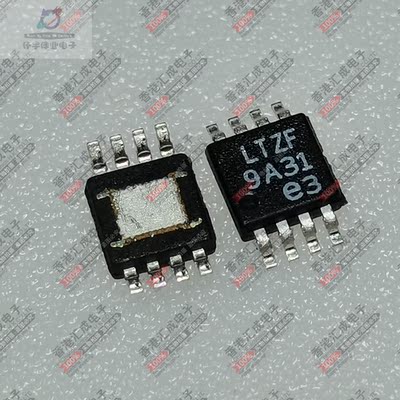 LT3010MPMS8E#TRPBF LT3010MPMS8E MSOP8 全新原装