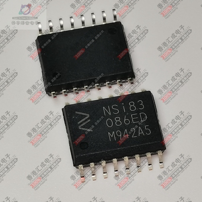 NSi83086 SOP16 全新原装