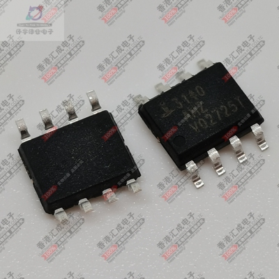 CA3140AMZ CA3140AM CA3140AMZ96 SOP8 全新原装