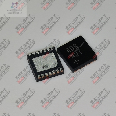MAX9814ETD+T MAX9814ETD WTDFN-14 全新原装