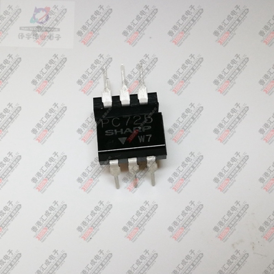 PC725VT PC725V  PC725 DIP6  全新原装