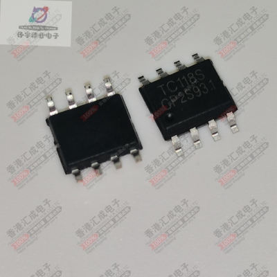 TC118S  SOP8  全新原装