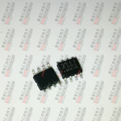 SI4953DY SI4953 SOP8 全新原装