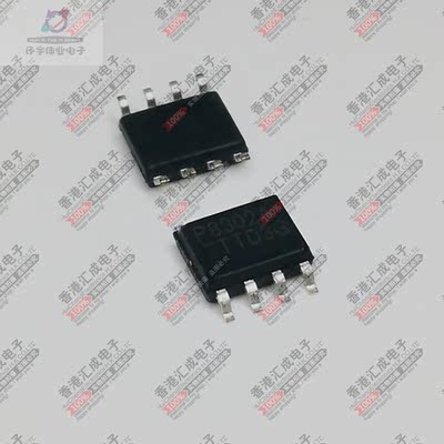 PAM8302AADCR PAM8302AADC SOP8 全新原装
