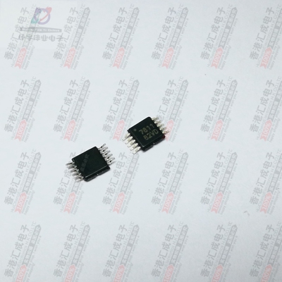 DAC7811IDGSR DAC7811IDGS MSOP8 全新原装