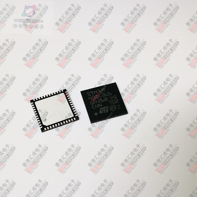 STM32F401CBU6 QFN48 全新原装