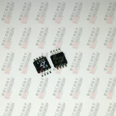 LTC1864LIMS8#PBF LTC1864LIMS8 MSOP8 全新原装