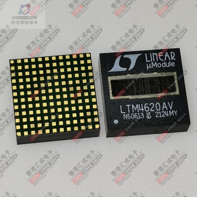 LTM4620AIV#TRPBF LTM4620AIV#TR LTM4620 LGA144 全新原装