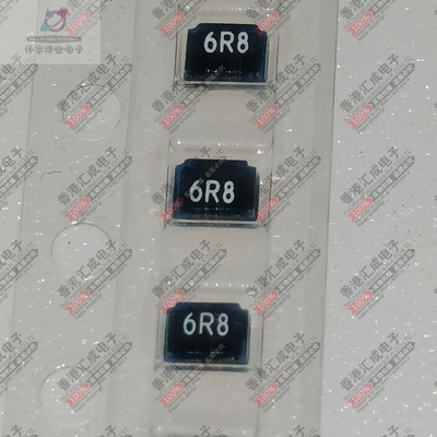 FHW0805UF6R8JST 0805 6.8UH 220MA 贴片绕线电感 全新原装