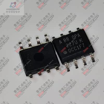 OPA227UA OPA227U  SOP8 全新原装