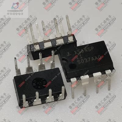 X5045PIZ-2.7 X5045PIZ DIP8 原装