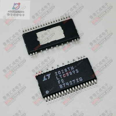 LTC3895EFE#TRPBF LTC3895EFE#TR TSSOP38 全新原装