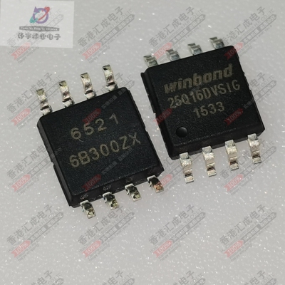 W25Q16DVSSIGTR W25Q16DVSSIG  SOP8 全新原装