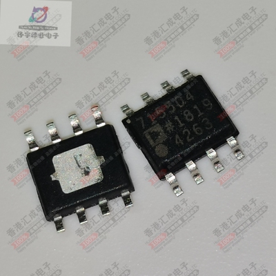 ADM7155ARDZ-04-R7 ADM7155ARDZ-04 SOP8 全新原装