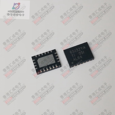 TPS65132WRVCT TPS65132WRVC VQFN20 全新原装