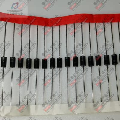 3EZ15D5 DO-15 直插二极管 全新原装
