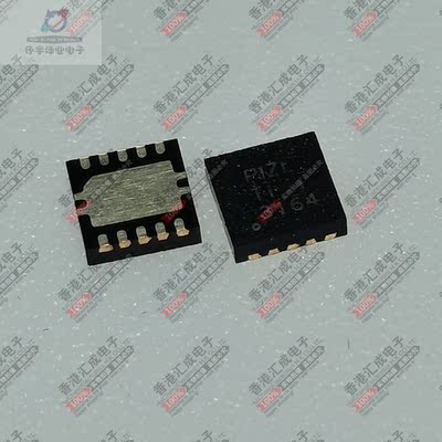 TPS51218DSCT TPS51218DSC WSON-10 全新原装