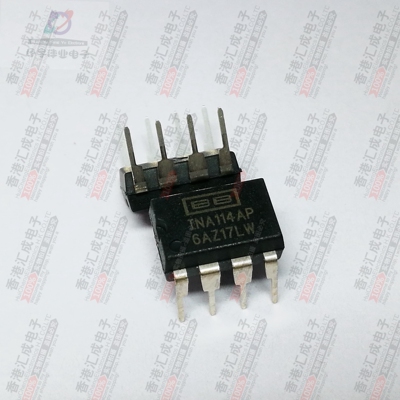 INA114AP DIP8 全新原装