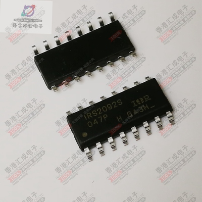 IRS2092STRPBF IRS2092STR IRS2092S SOP16 全新原装