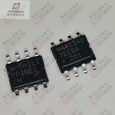 MAX13487EESA MAX13487 SOP8 全新原装
