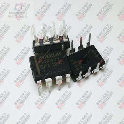 MAX490EPA DIP8 全新原装