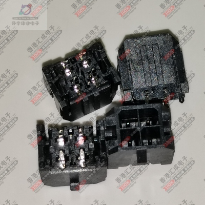 043045-0412 0430450412 HEADER VERT 4P 3MM 直针连接器全新原装
