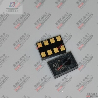 AS7341-DLGM OLGA8 全新原装