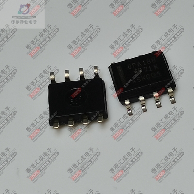 OPA188AIDR OPA188AID OPA188 SOP8 全新原装