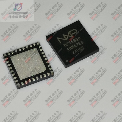 MFS5600AMMA7ES QFN32 全新原装