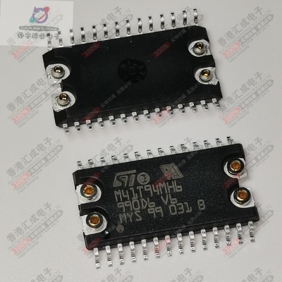 M41T94MH6F M41T94MH6 SOP28 全新原装