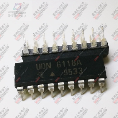 UDN6118A DIP18 全新原装