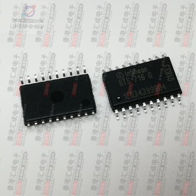 BTS716G SOP20 全新原装