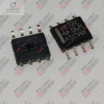 TLC072CDR TLC072CD SOP8 全新原装