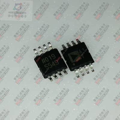 AD8639ARMZ AD8639ARM MSOP8 全新原装
