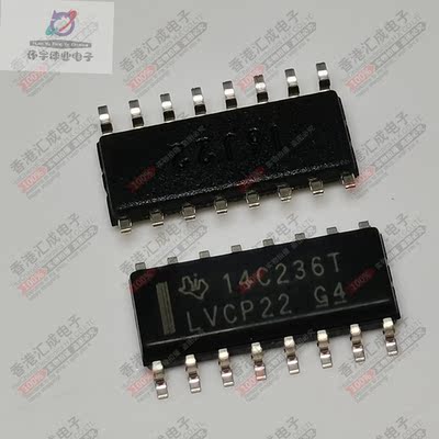 SN65LVCP22DR SN65LVCP22 SOP14 全新原装