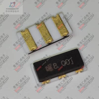 ZTTCC8m 8MHZ 7234 8M 7X3MM 贴片陶瓷晶振3脚 全新原装