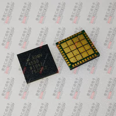 ADMV4530ACCZ ADMV4530ACC QFN40 全新原装