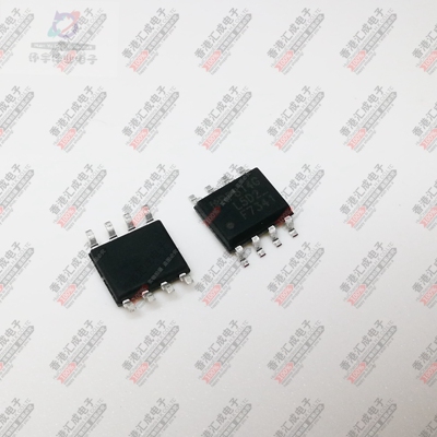 IRF7341PBF IRF7341 SOP8 全新原装