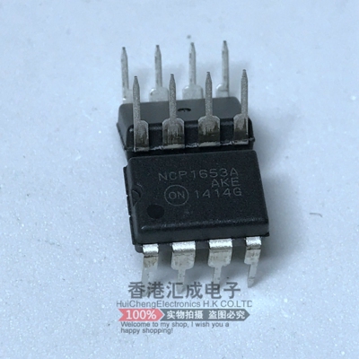 NCP1653APG NCP1653AP NCP1653 DIP8 全新原装