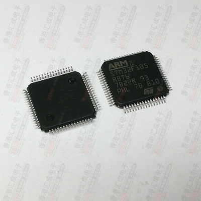 STM32F105RBT6 LQFP64 全新原装