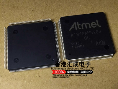 AT91SAM9260QU AT91SAM9260B-QU AT91SAM9260 QFP208 全新原装 AT