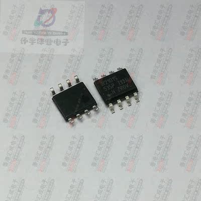IR2101STRPBF IR2101STR IR2101S IR2101 SOP8 全新原装