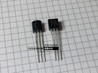AD592ANZ AD592AN AD592 TO-92 全新原装