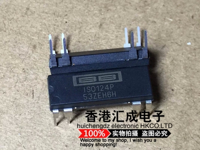 ISO124P ISO124 DIP8 全新原装