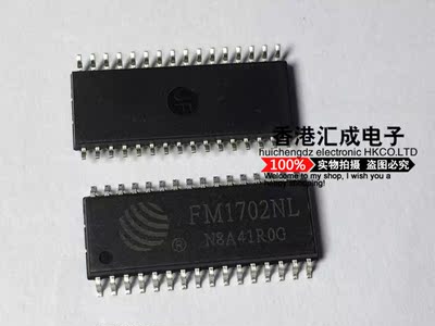 FM1702NL FM1702 SOP32 全新原装