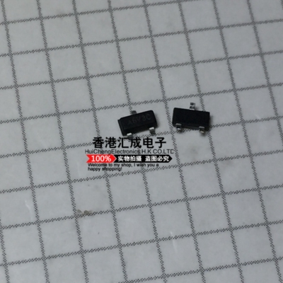 SI2306DS-T1-E3 SI2306DS SI2306D SI2306  SOT23 全新原装50个